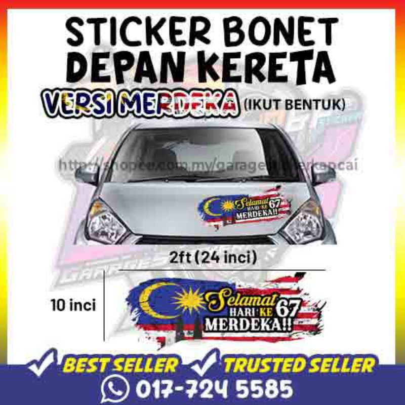 Sticker Bonet Kereta Versi Design Merdeka | Shopee Malaysia