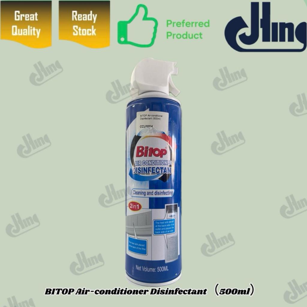 BITOP Air-conditioner Disinfectant (500ml) | Shopee Malaysia