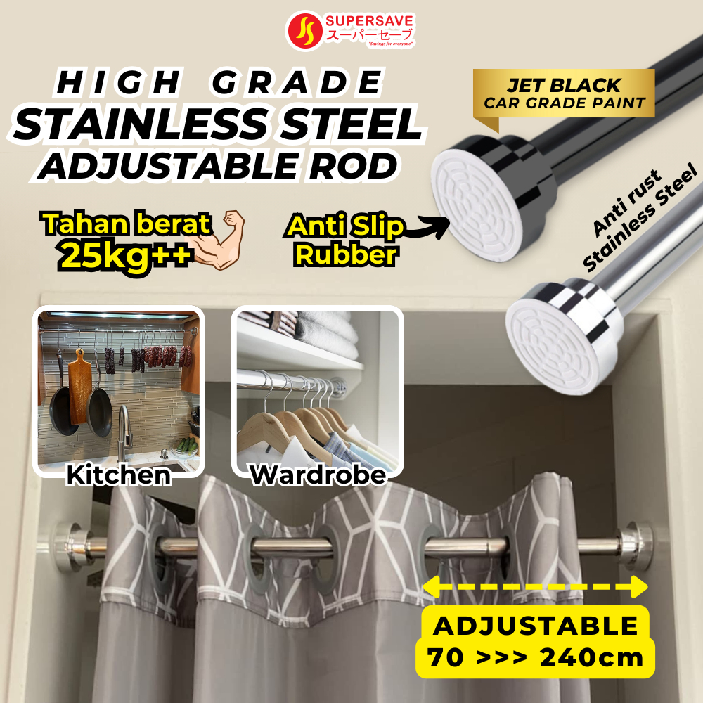 SUPERSAVE Black Stainless Steel Rod Adjustable Curtain Rod Telescopic ...