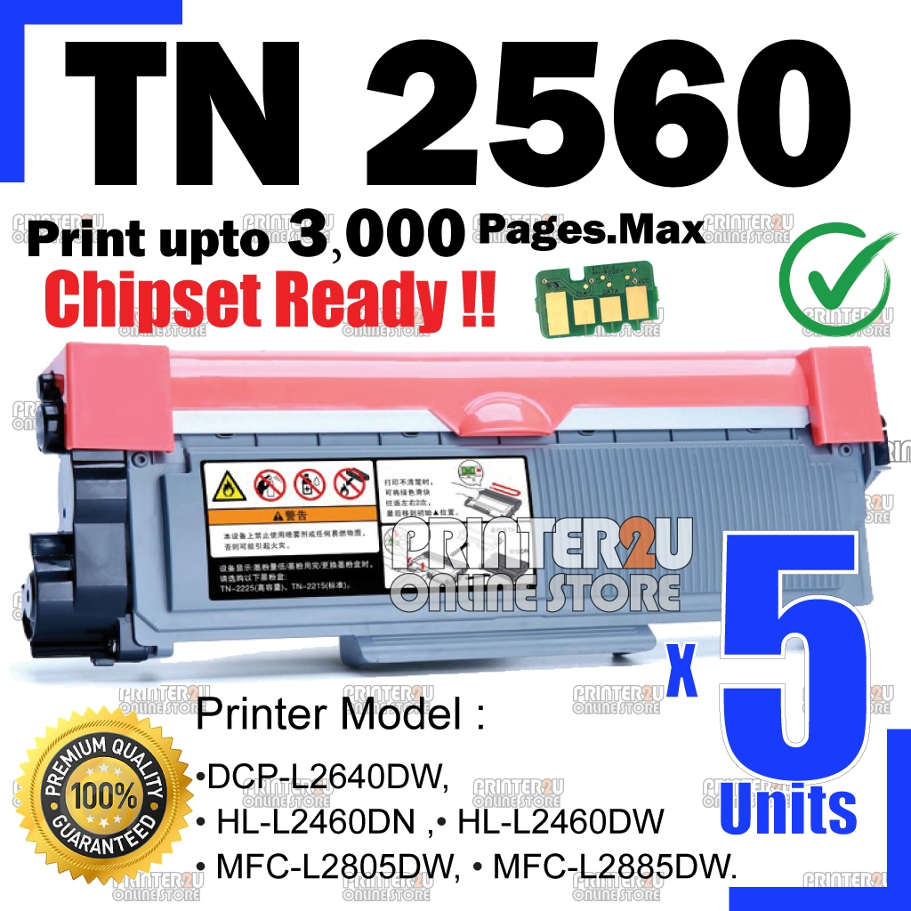 5x Compatible to Brother DR2560 DR-2560 TN2560 TN-2560 TN2560XL DCP ...