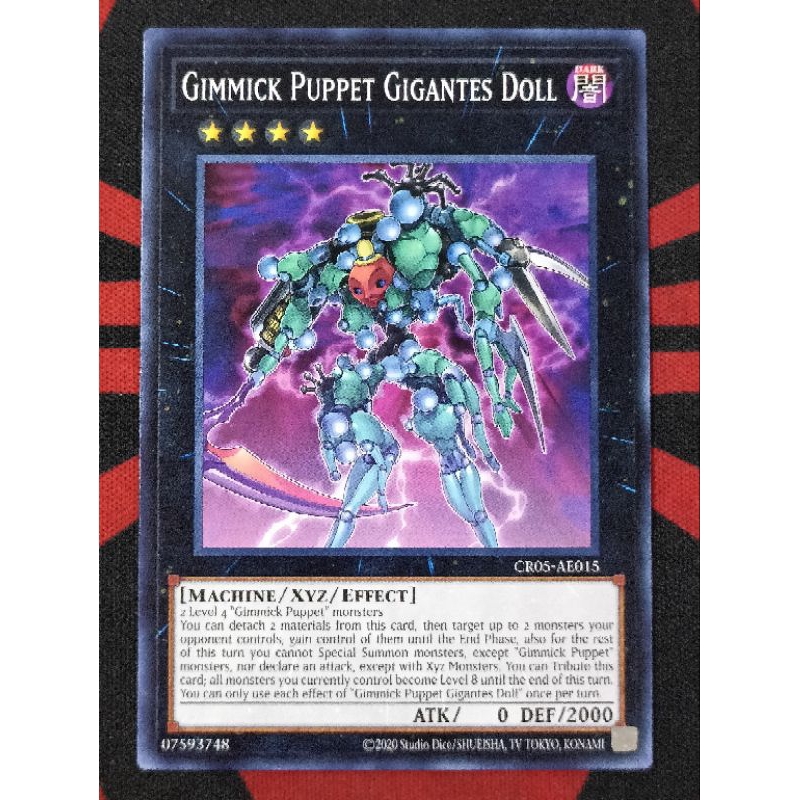 YUGIOH KONAMI CR05-AE015 Gimmick Puppet Gigantes Doll (Common) | Shopee ...