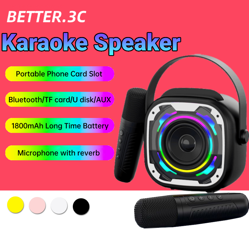 V11 Wireless Karaoke speaker wireless portable With Stand speaker ...