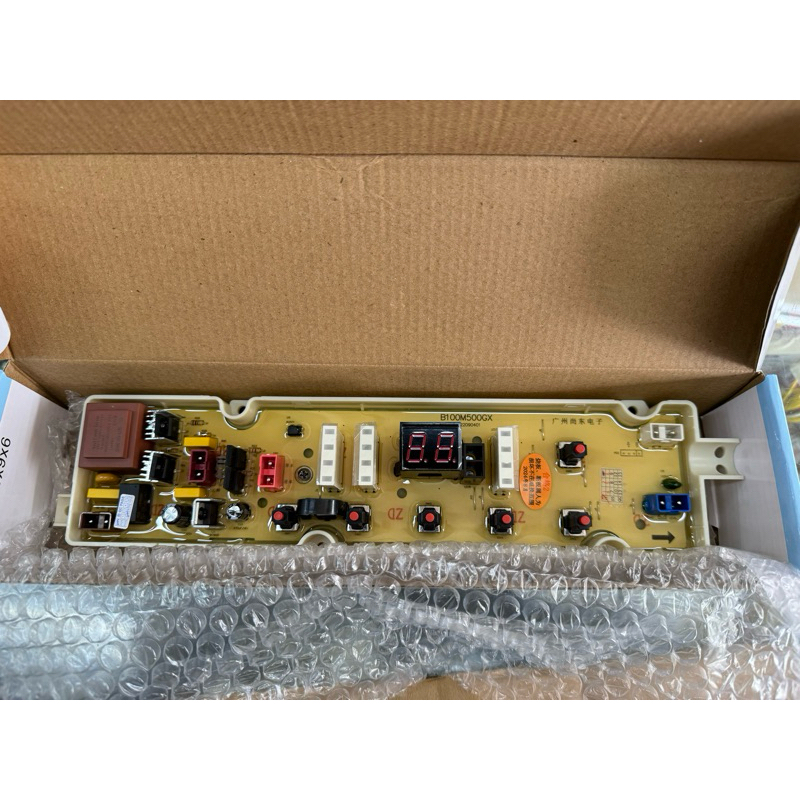 Pensonic Single Washing Machine Pcb Board Pwa-1101x | Shopee Malaysia