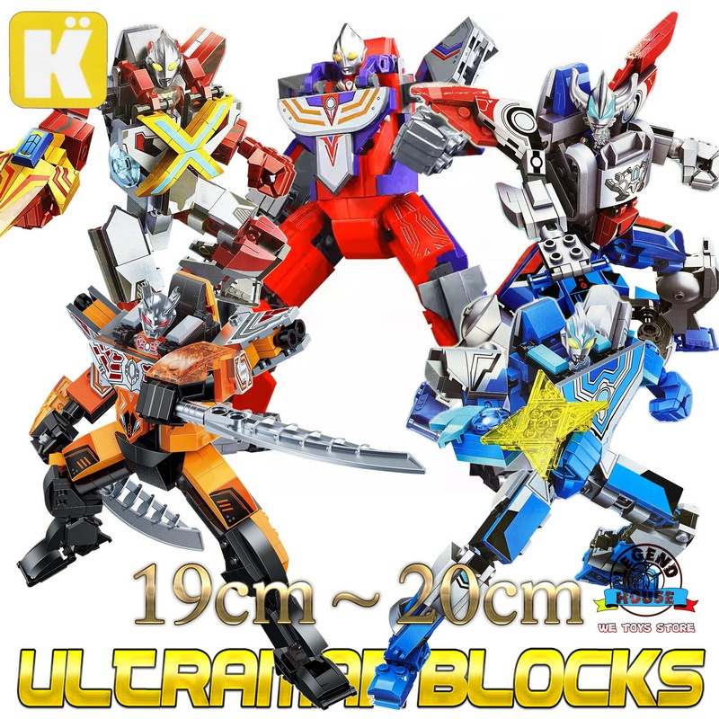 Keeppley Blocks Ultraman Building Block Series Ultraman Decker Zero ...