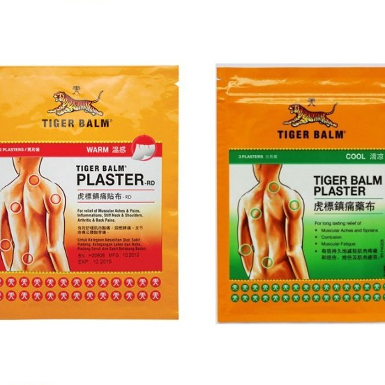 Tiger Balm Plaster 10x14cm 2's | Shopee Malaysia