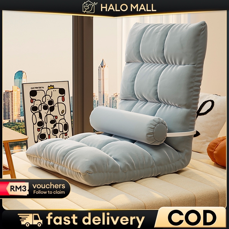 Foldable Lazy Sofa Adjustable Recliner Tatami Single Sofa Bed Floor ...