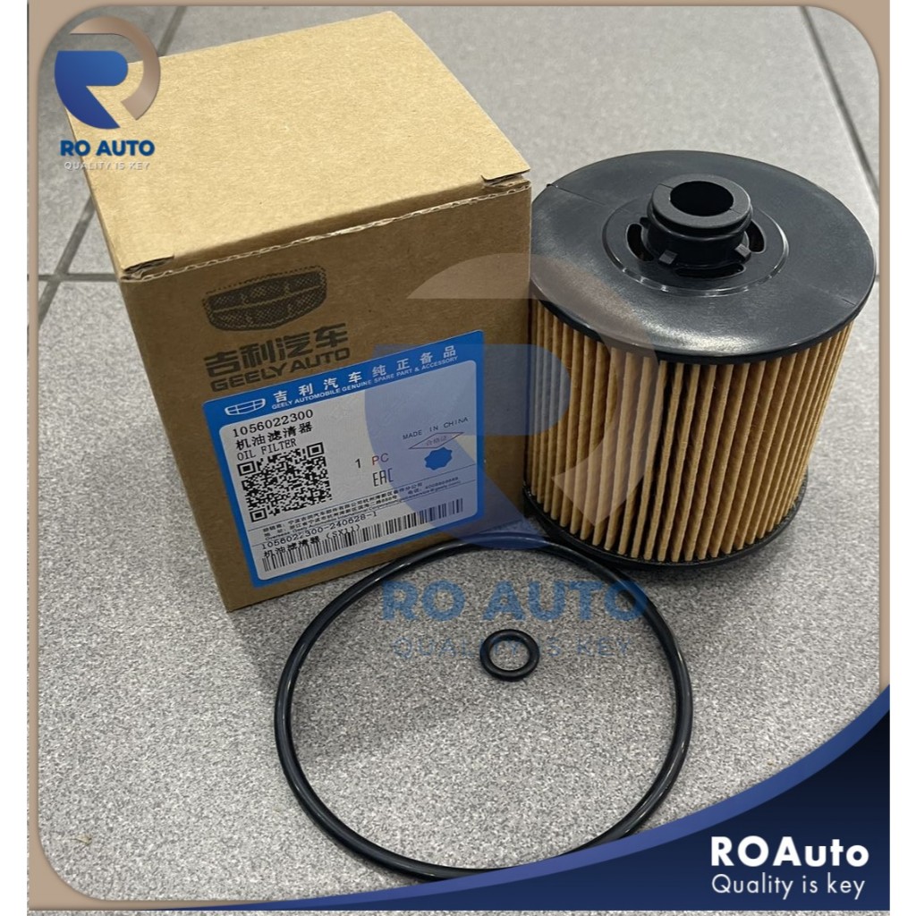 PROTON/GEELY X50 OIL FILTER 1056022300 | Shopee Malaysia