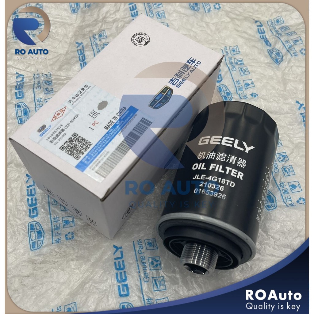 100% ORIGINAL GEELY OIL FILTER PROTON X70 1.8CC CBU CKD 1056004100 ...