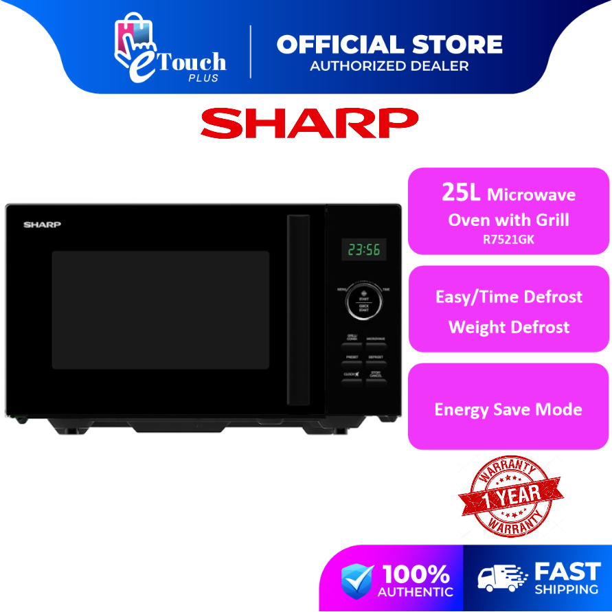 SHARP 25L MICROWAVE OVEN WITH GRILL (DIGITAL) | R7521GK | Shopee Malaysia