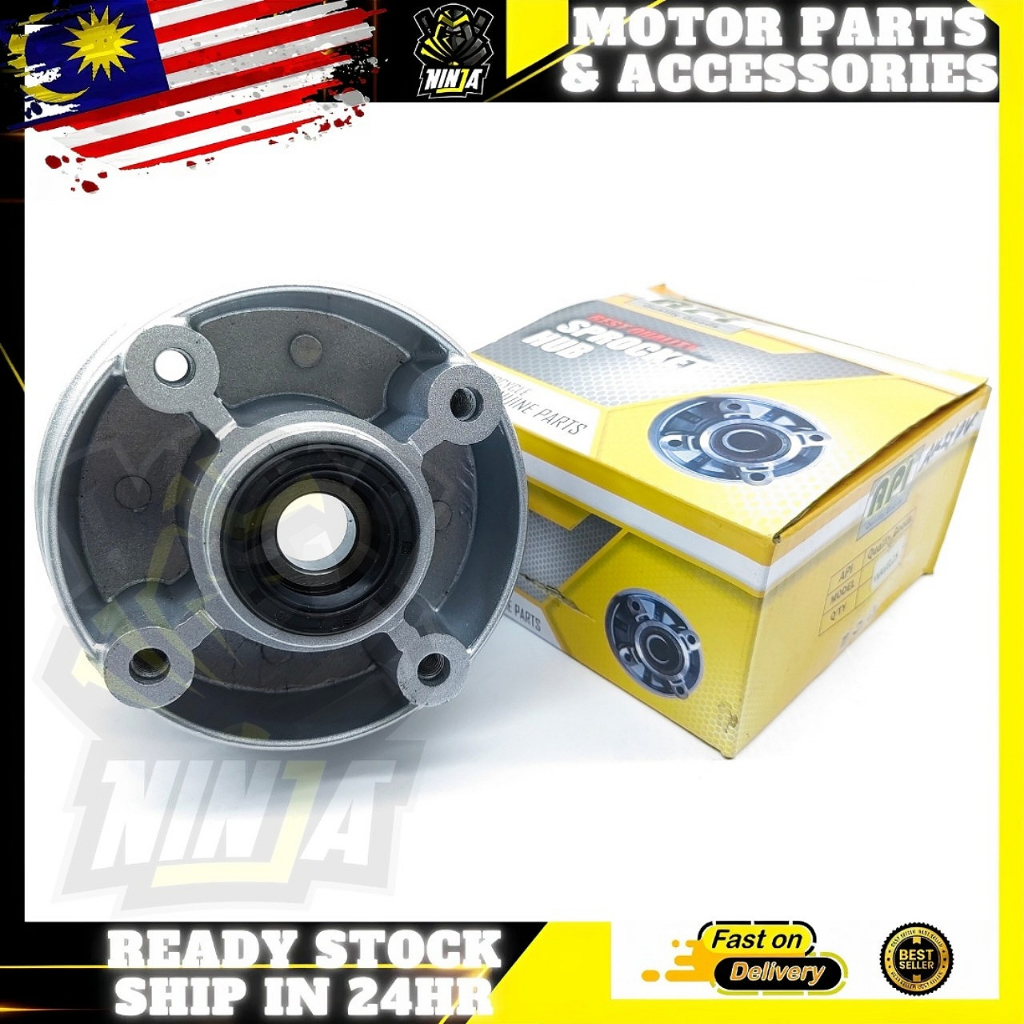 HONDA WAVE100R/WAVE125 [API] REAR SPROCKET HUB ASSY REAR WHEEL CLUTCH ...