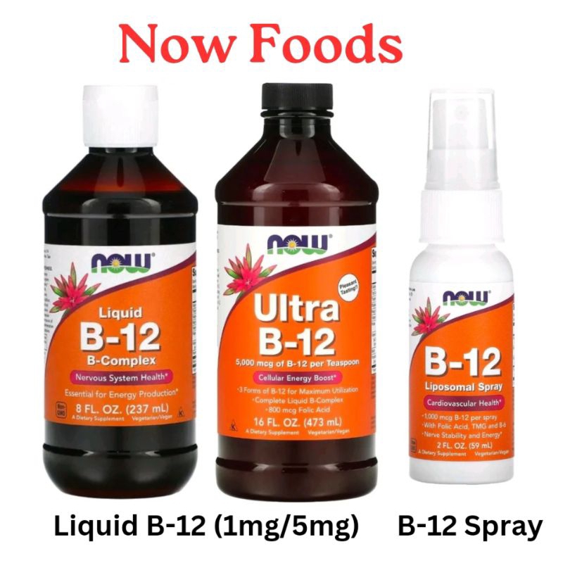 Now Foods, Liquid B-12 (1000/5000 mcg); B-12 Liposomal Spray, 1,000 mcg ...