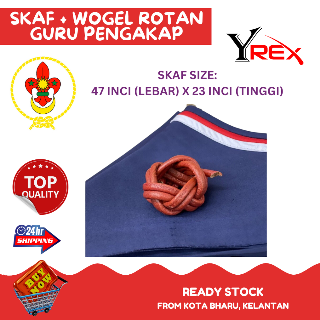 Skaf dan Woggle Pemimpin Pengakap/Guru Pengakap-1 SET | Shopee Malaysia