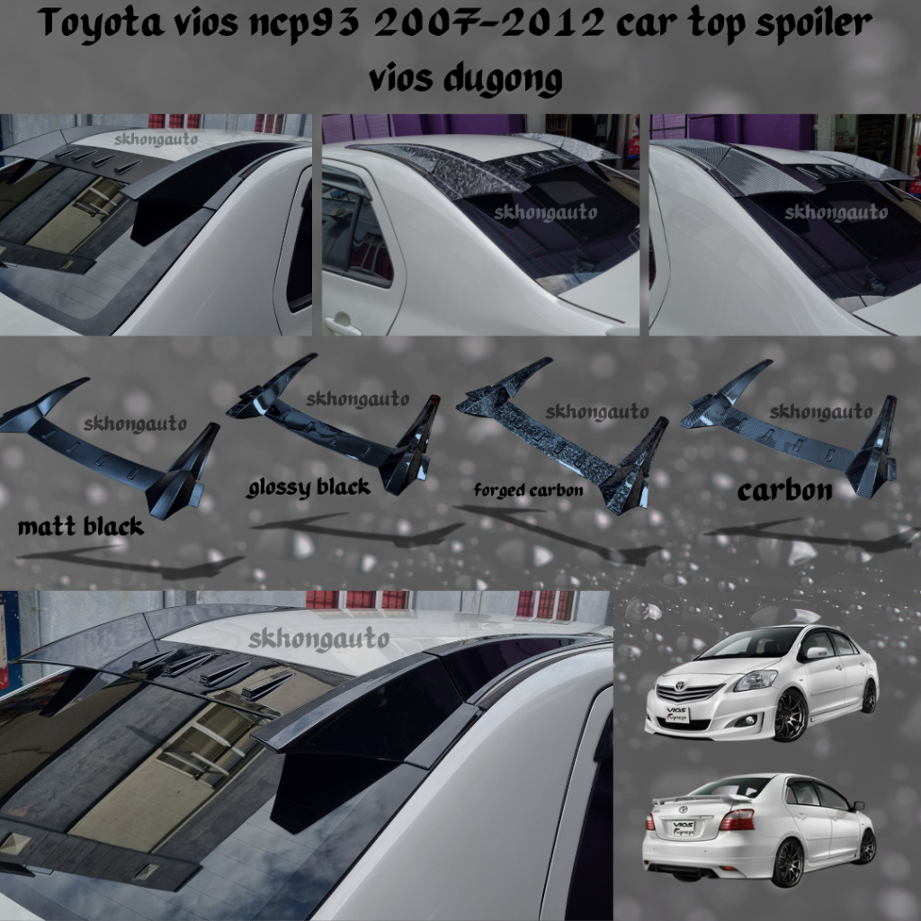Toyota vios ncp93 2007-2012 car top spoiler forged carbon fiber ...