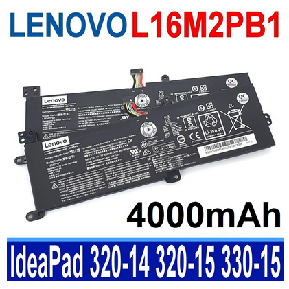 LENOVO 130-15AST L16M2PB1 L16M2PB3 L16L2PB1 L16L2PB2 L16S2PB2 L16L2PB3 ...