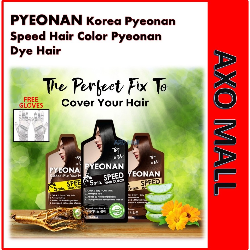 PYEONAN Korea Pyeonan Speed Hair Color PyeoNan Dye Hair 5 Minute ...