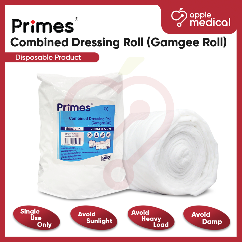 Aros / Primes Combined Dressing Roll / Gabungan Dressing Roll (Gamgee ...