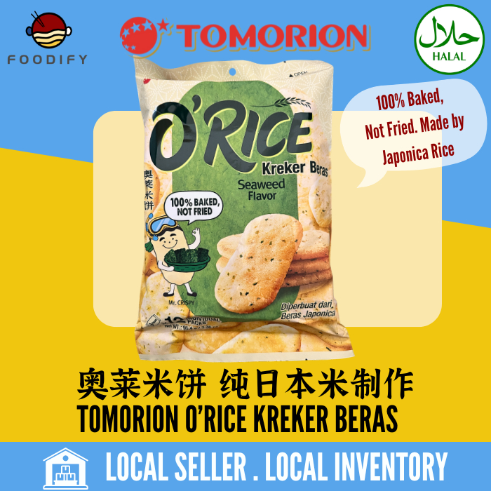 [HALAL] TOMORION ORICE Kreker Beras Healty Rice Cracker Snack Made by ...
