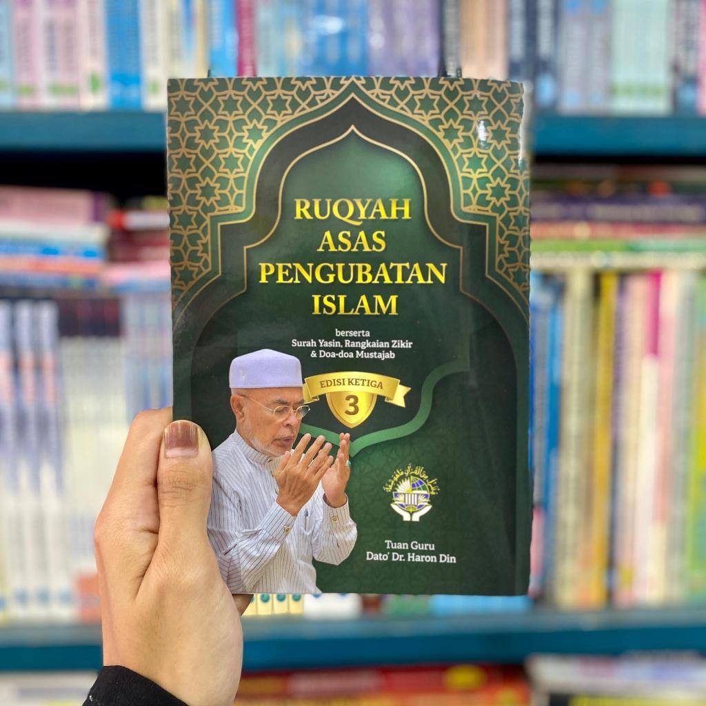 BUKU BACAAN RUQYAH ASAS PENGUBATAN ISLAM DARUSSYIFA' (SIZE BESAR/KECIL ...
