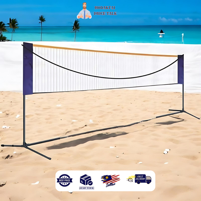 Pickleball Badminton Portable Adjustable Badminton Net Set | Easy Setup ...