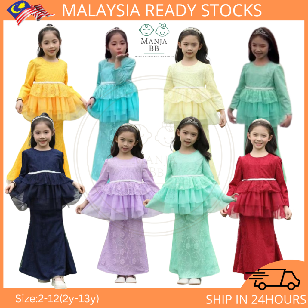 (2y-12y)Baju Raya Set Kurung peplum Kanak Kanak(Baby Blue/Maroon/Dark Yellow/Dark Green/Purple ...