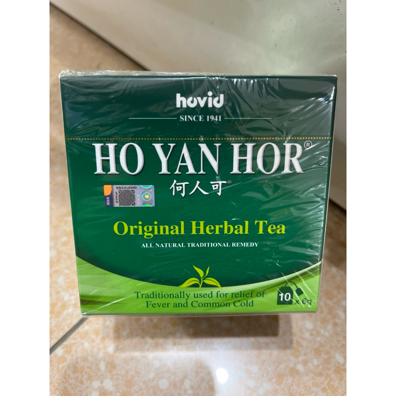 Ho Yan Hor Original Herbal Tea 何人可凉茶 10x6g | Shopee Malaysia