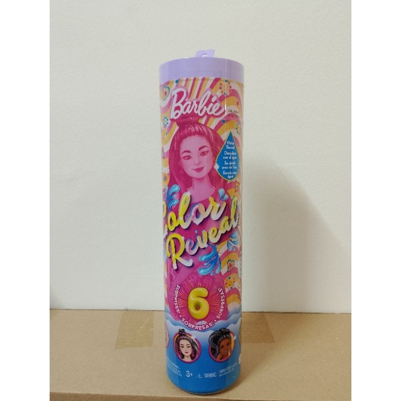 Barbie Color Reveal Rainbow Groovy Series With 6 Surprise | Shopee Malaysia