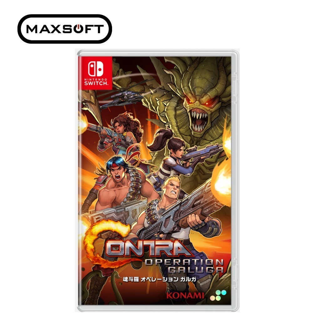 Contra Operation Galuga - Nintendo Switch | Shopee Malaysia