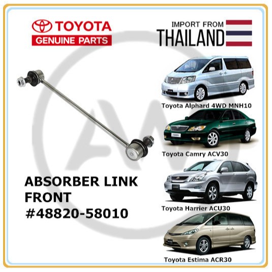 Original Toyota Alphard ANH10 Estima ACR30 Harrier ACU30 Camry ACV30 ...