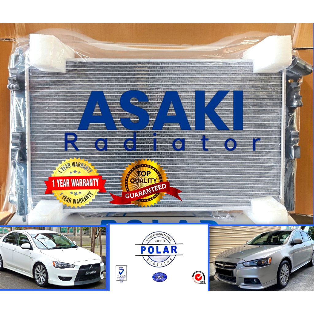 Proton Inspira CVT/Mitsubishi Lancer CY4 radiator tangki air 26mm ...