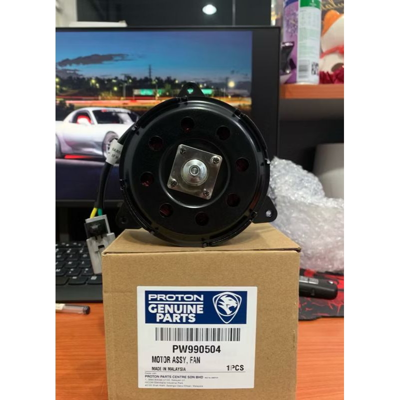 OEM Proton Saga VVT Radiator Fan Motor APM PW990504 | Shopee Malaysia