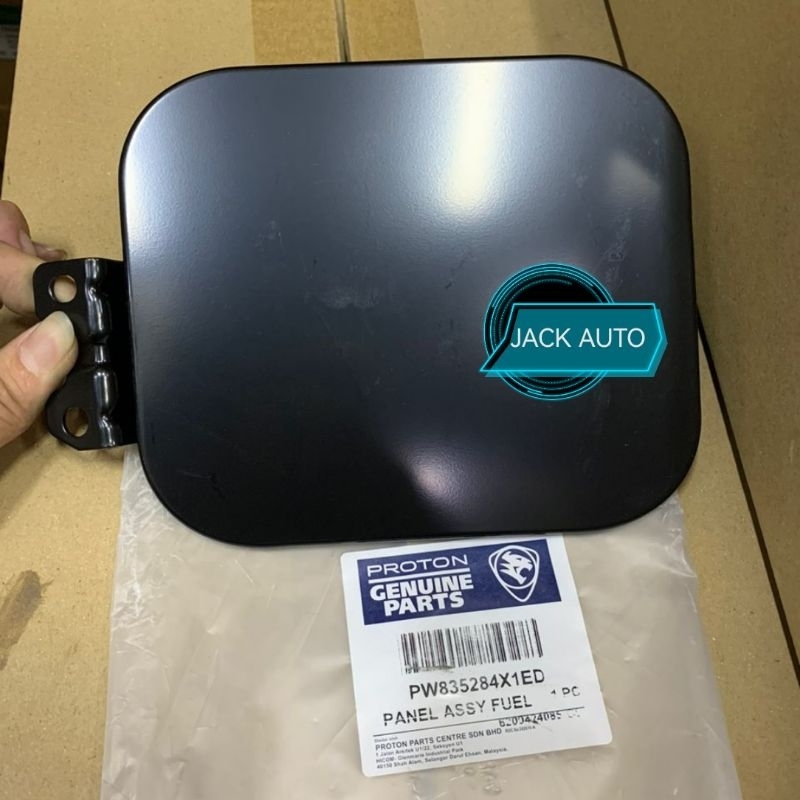 Proton Old Persona or Persona Elegance Genuine Fuel Filler Lid Panel ...