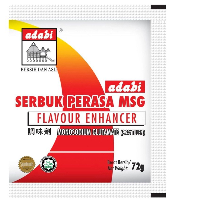 ADABI SERBUK PERASA MSG 1kg | Shopee Malaysia