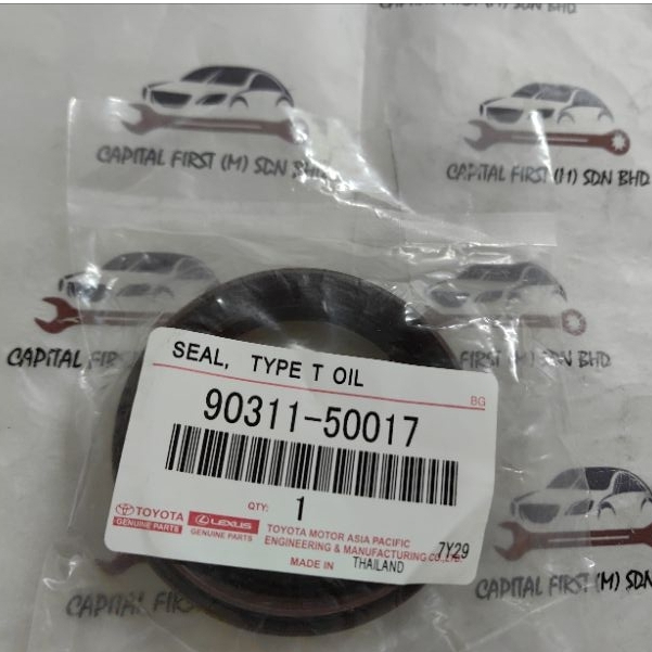 TOYOTA HILUX VIGO KUN25 / REVO GUN25 / HIACE KDH200 /1KZ/1KD/2KD FRONT ...