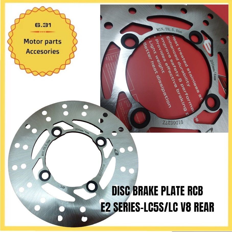 RCB E2 SERIES DISC BRAKE PLATE REAR LC135 5S LC135 V8 LC 55C RCB DISC ...