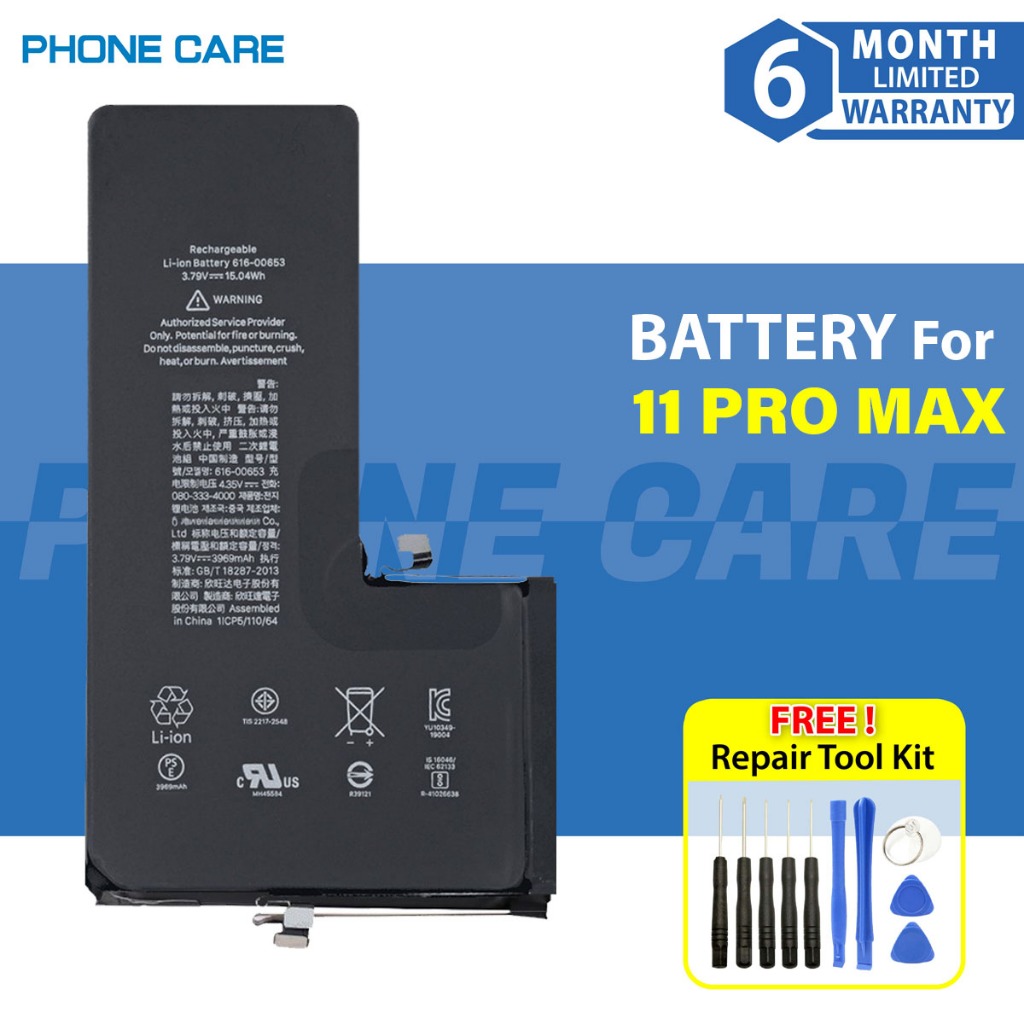Battery 616-00651 Compatible For IP 11 Pro Max (3969 mAh) | Shopee Malaysia
