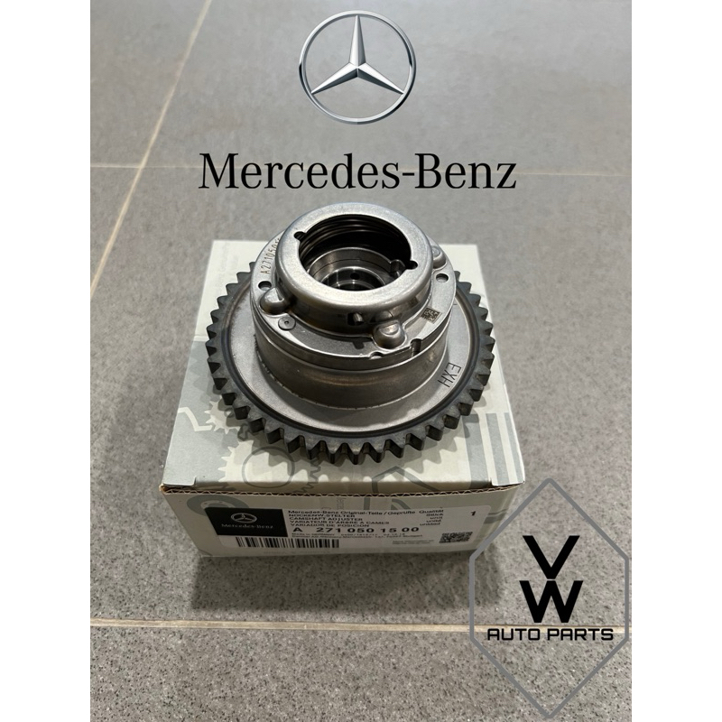 ( 100% ORIGINAL ) EXHAUST CAMSHAFT ADJUSTER MERCEDES BENZ W204 W212 ...