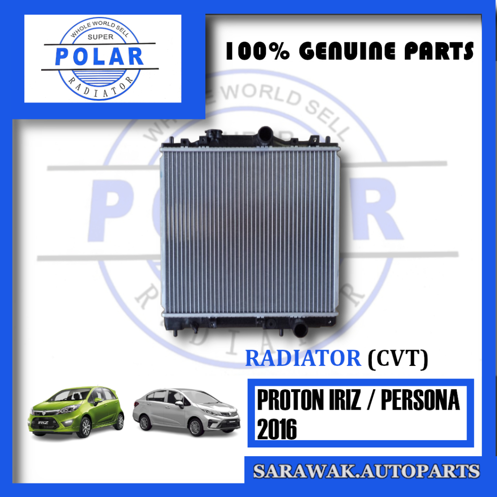Polar Proton Iriz / Persona 2016 CVT Radiator 16mm | Shopee Malaysia