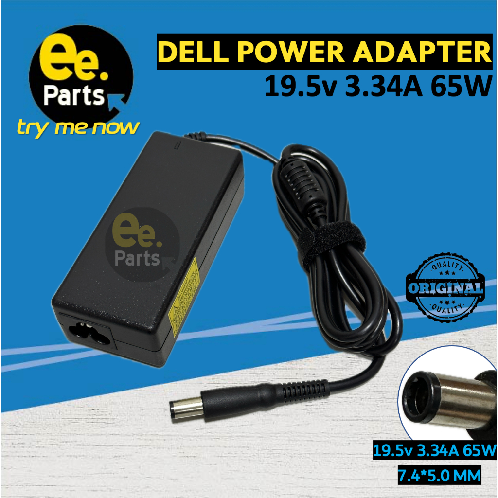 DELL Latitude E7240 E7470 E7250 E7440 E7250 Charger Power Adapter ...