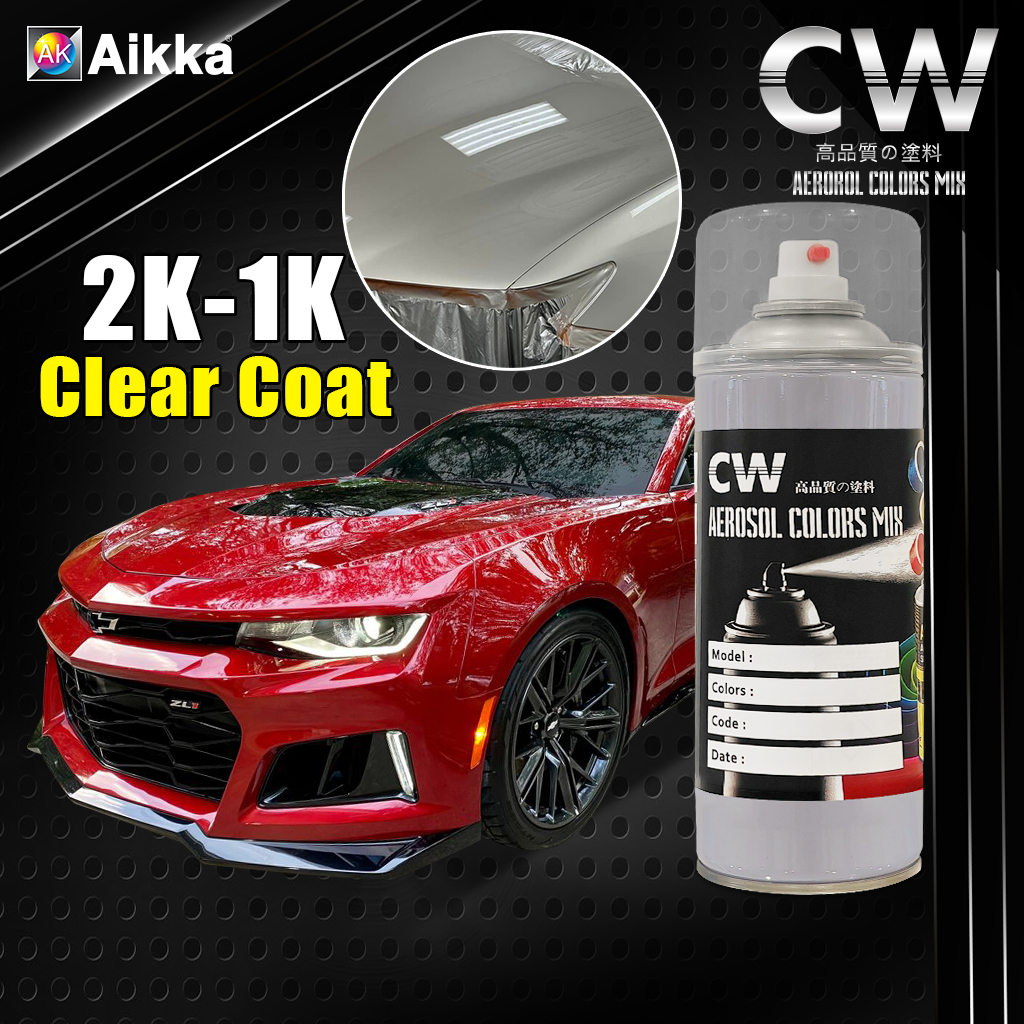 [Ready Stock] 2K-1K Super Clear Coat Fast Dry Clearcoat Aerosol Spray ...