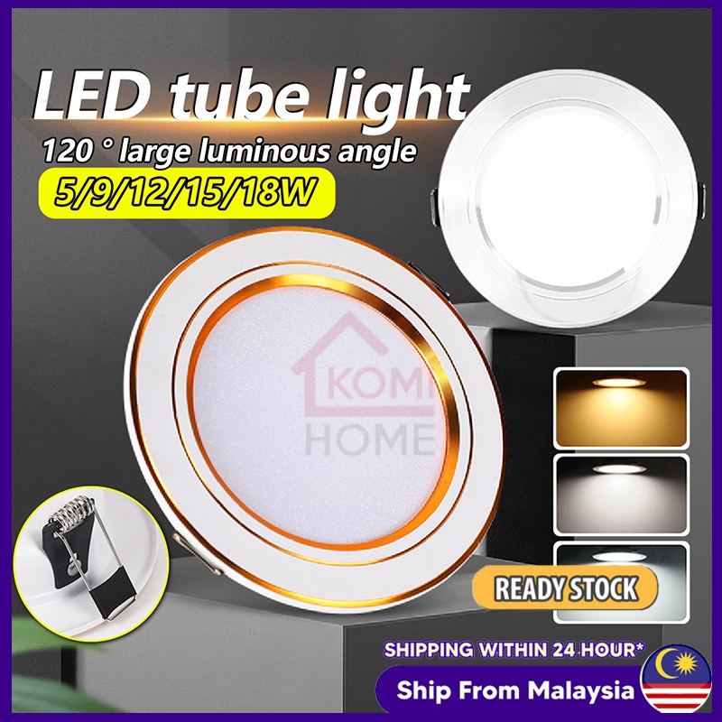 Round Downlight Three Color Variable Light Lighting Home Ceiling ...