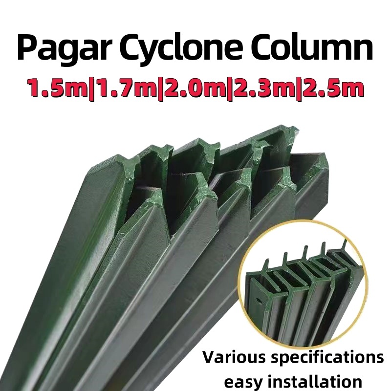 1.5m|1.7m | 2m | 2.3m | 2.5m Pagar Cyclone Column Iron ColumnTiang ...