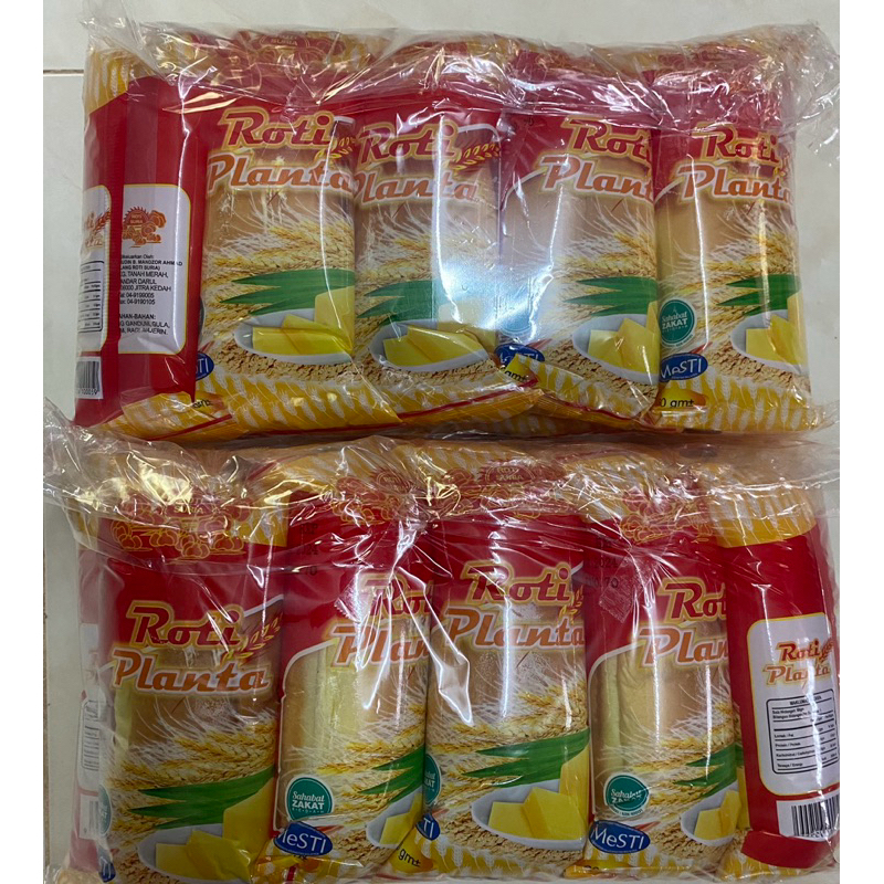 ROTI SURIA BERKRIM PLANTA/COKLAT/JAGUNG/PANDAN | Shopee Malaysia