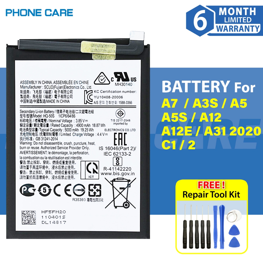 Battery HQ-50S Compatible For Samsung A02S A025F/ A03 A035F/ A03S A037F ...