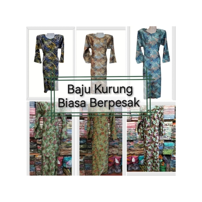 GKIJ [6]Baju Kurung Pesak Kain Susun Tepi Corak Batik dan lain-lain ...