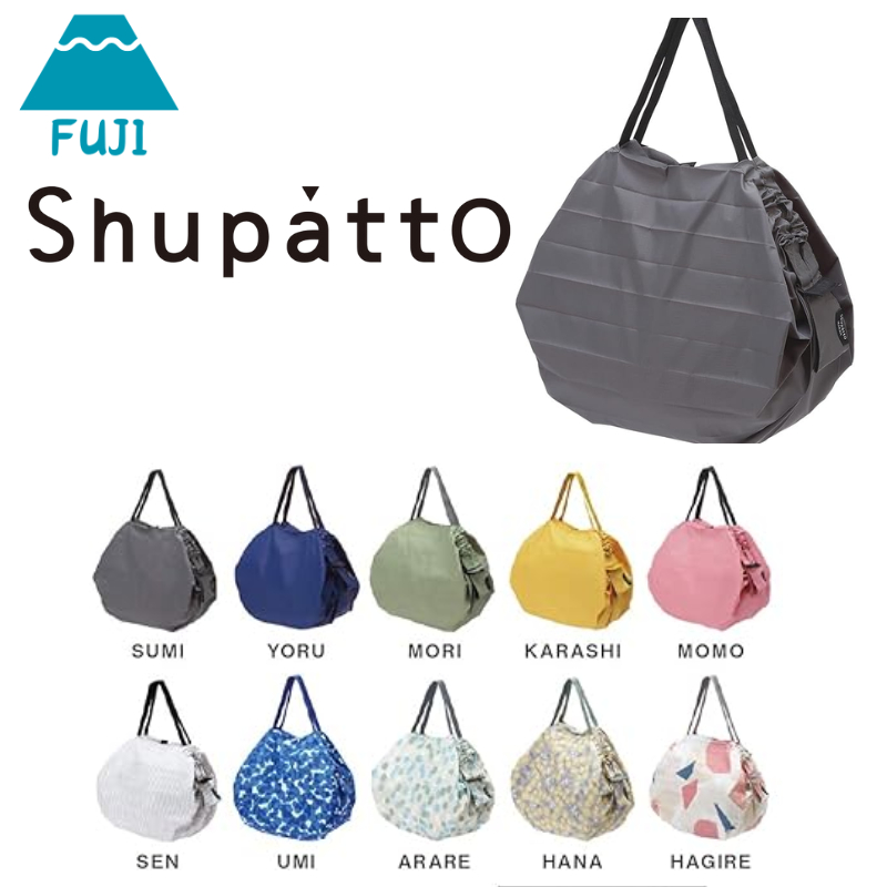 [Mana] Shupatto Compact Bag Shupatto Eco Bag Foldable Shopping Bag ...