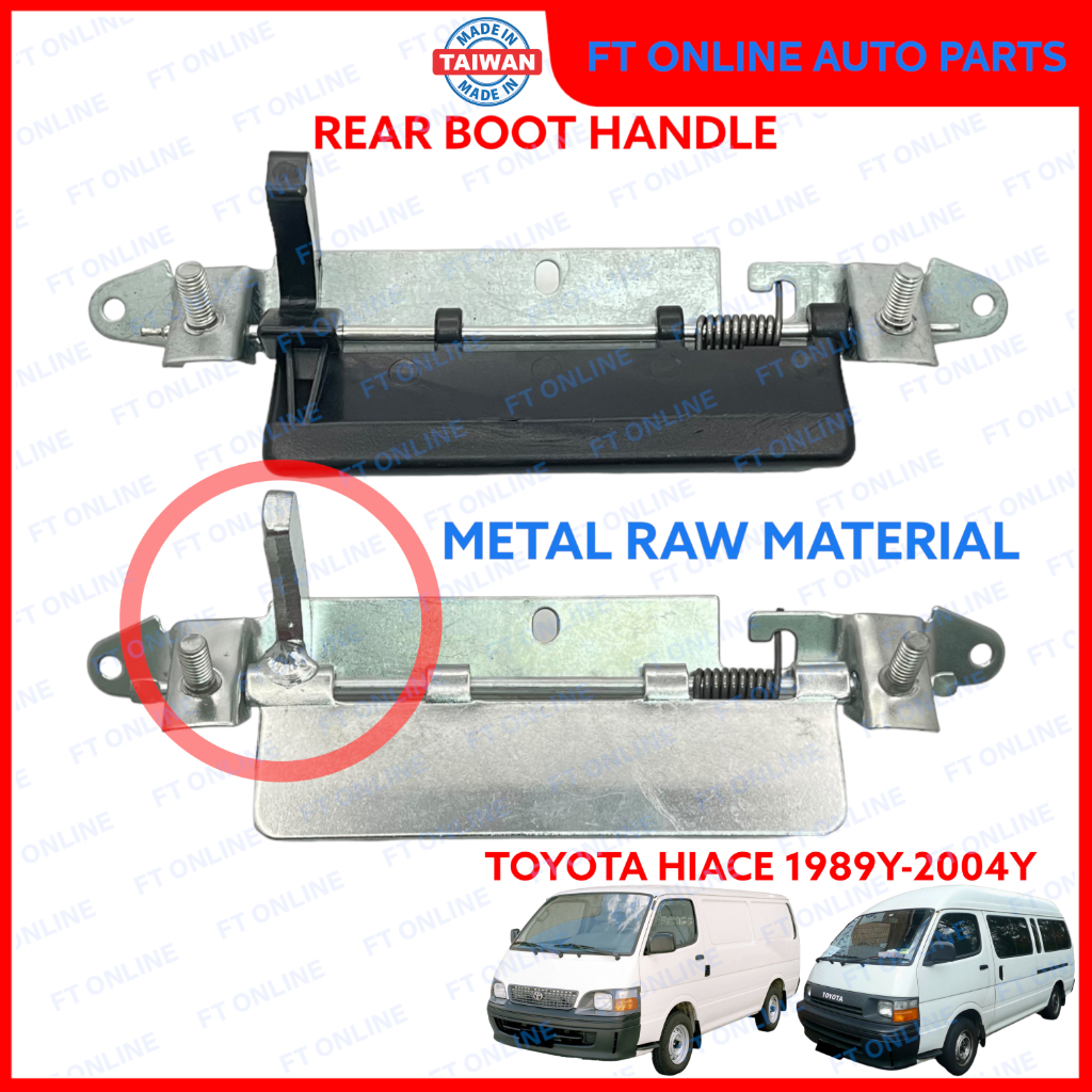TOYOTA HIACE 1989-2004 LH113 RZH112 HANDLE TAILGATE REAR BOOT BONNET ...