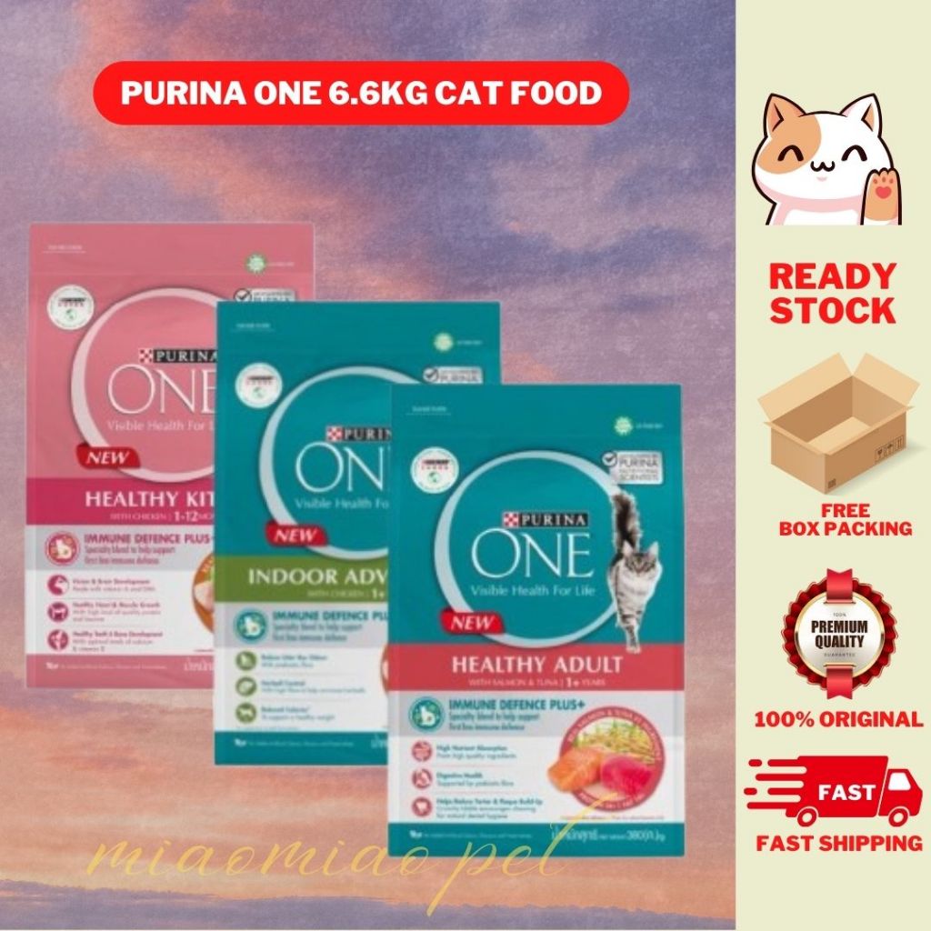 Purina One Cat Dry Food 6.6Kg / 1Kg（100% ORIGINAL) - indoor advantage / healthy adult / kitten ...
