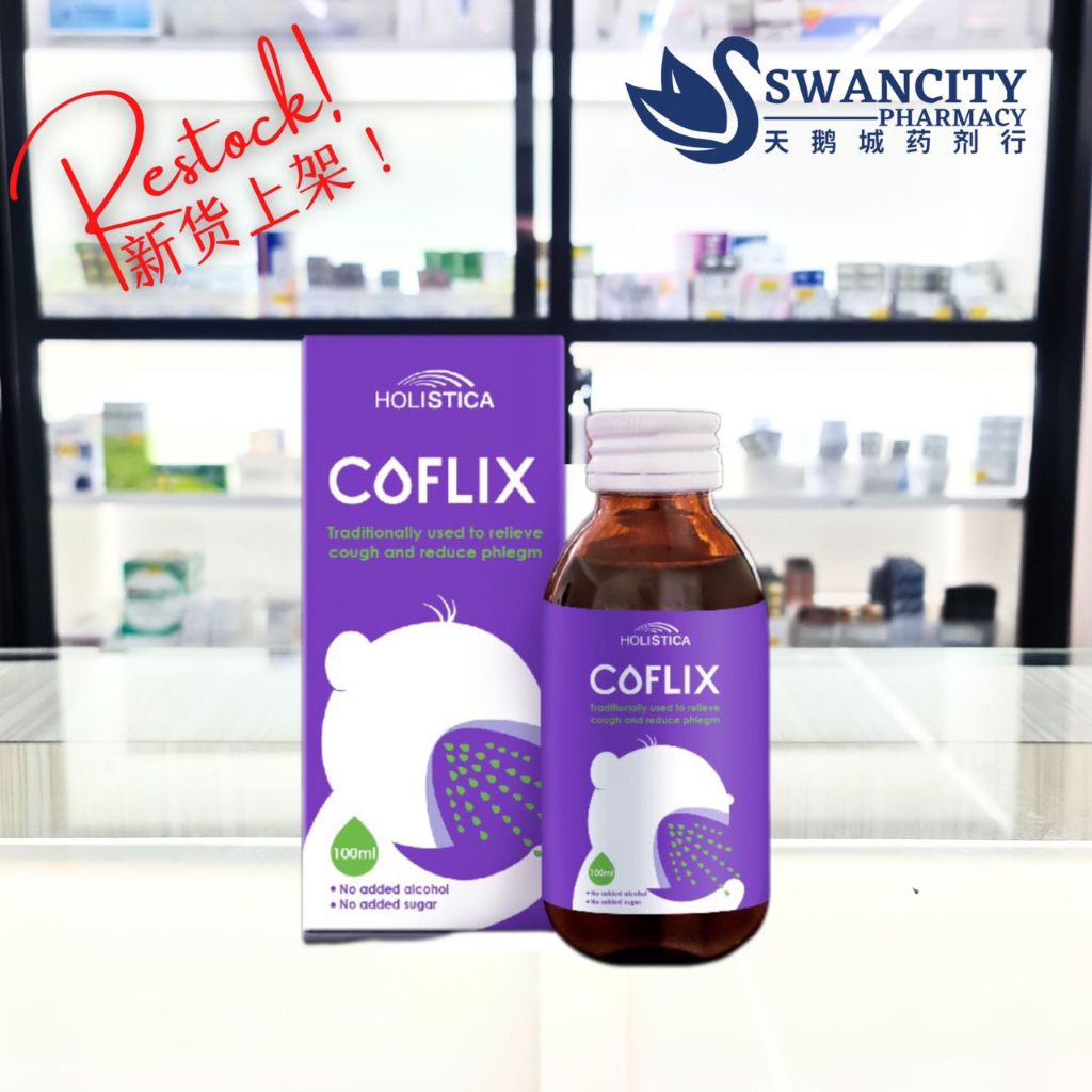 Holistica Coflix Syrup [100ML] | Shopee Malaysia