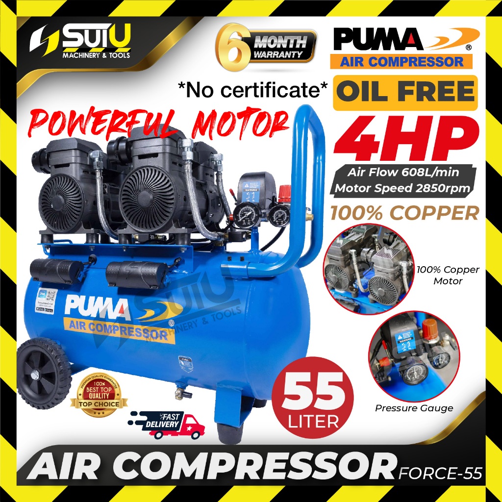 PUMA FORCE-55 / FORCE 55 / FORCE55 4HP 55L Oil Free / Oilless Air ...