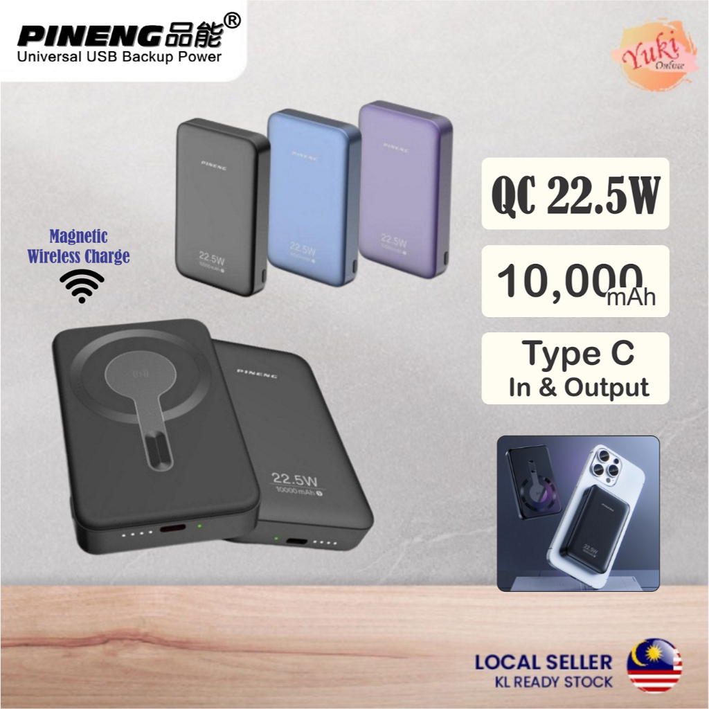 Pineng Power Bank PN-712PD Wireless Charge 15W With PD Type C output 22 ...